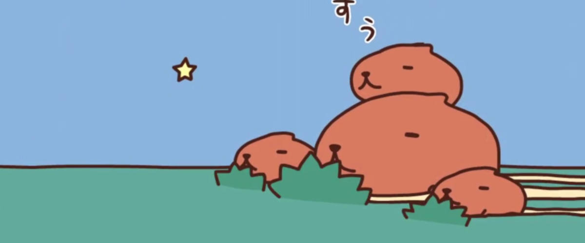 kapibarasan-the-animation-anime-manga-crunchyroll-peluche-15 ...